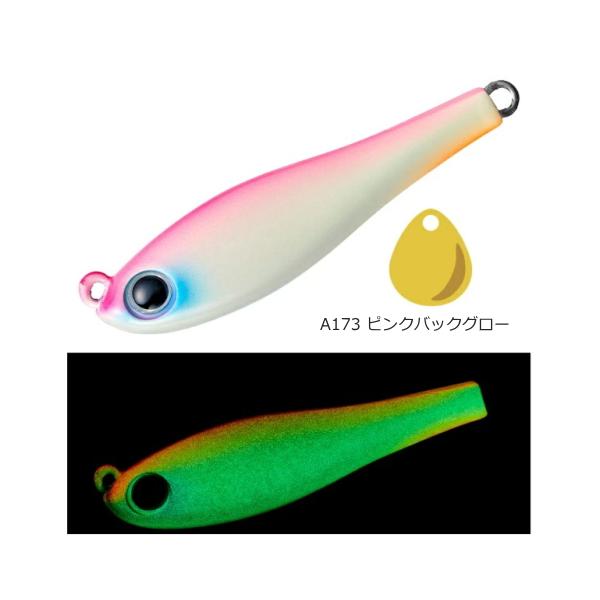 CORMORAN Aqua Wave MetalMagic メタルマジック・ショア スピンテールジグ ルアー　低速から超高速までの幅広いリトリーブスピードに対応する【メタルマジックショア】。ショアからのリトリーブレンジをあらゆる速度で安定し...