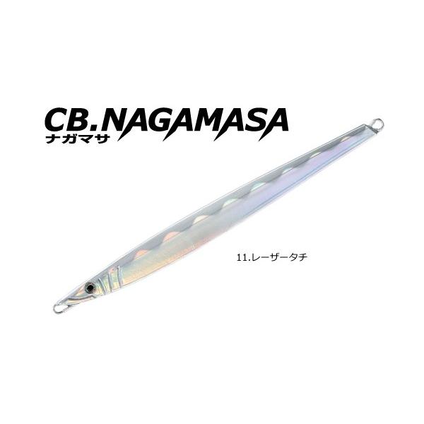 スミス (SMITH) C ナガマサ オフショア ジギング メタルジグ ルアージャークは、ハイスピードのショートピッチジャークよりも、スロースピードでフォーリングの際にラインテンションをかけずに自由に動かすようにすると、ヒラを打ちながらロン...