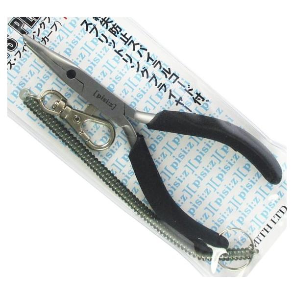 スミス SMITH プライヤー ペンチ フック ハリ 外し スプリットリングプライヤー 紛失防止のスパイラルコード付きで、うっかり者のあなたももう失くしません！サビに強いのでソルトウォーターにも使えます！・全長:14cm・タイプ:カーブ