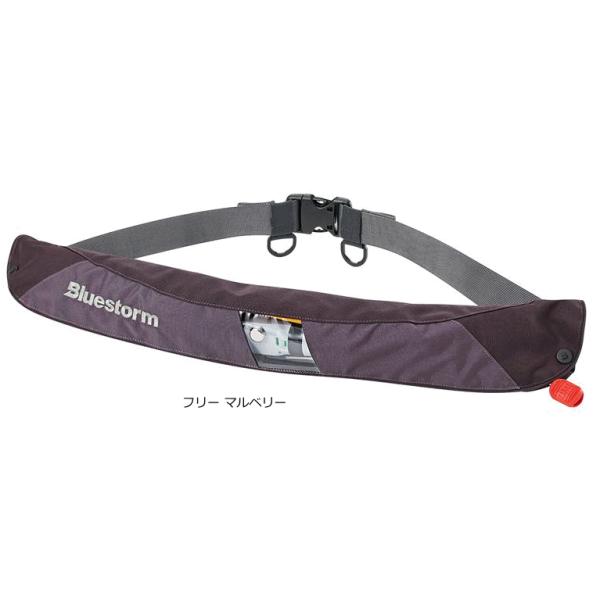 高階救命器具 BLUESTORM ブルーストーム ライフジャケット 釣り フィッシング レジャー 救命具「Reシリーズ」は再生素材と自社の最新技術を用いることで生まれたサステナブルシリーズです。国土交通省型式承認品 TYPE A 取得BSJ...