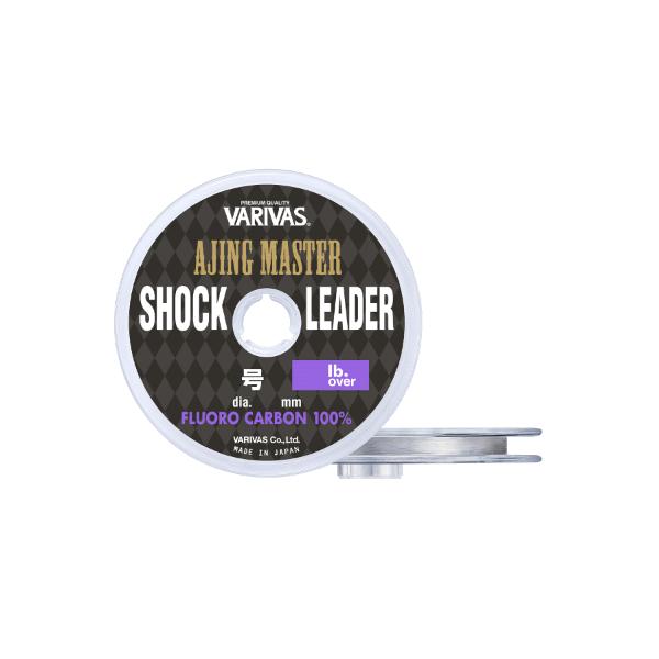 モーリス バリバス VARIVAS あじ 鯵 アジング ライトソルトゲーム 釣り糸 ルアーライン ショックリーダーエステルラインとの使用を前提としたアジング専用ショックリーダー現在のアジングシーンでは必須ともいえるエステルライン。しかし、エ...