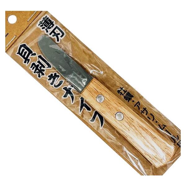 WAVEGAR 底物 石鯛 イシダイ 釣り フィッシング 貝剥きナイフ牡蠣、アサリ、ムール貝と様々な種類の貝に対応した薄刃万能貝剥きナイフ■発売年：2025年