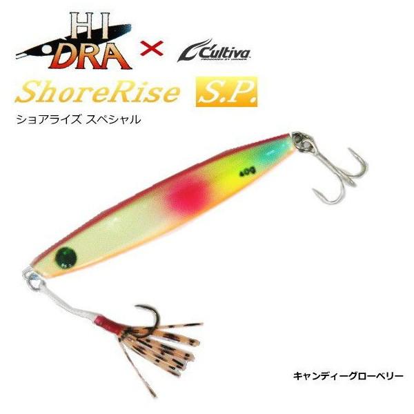 ハイドラ (HIーDRA) ShoreRise S.P. オーナー (owner) カルティバフックST-46を搭載した至高のメタルジグPROTEUSに続くスティンガートレブル(ST-46)搭載！新たにフラッシング効果を持たせたフロントフッ...