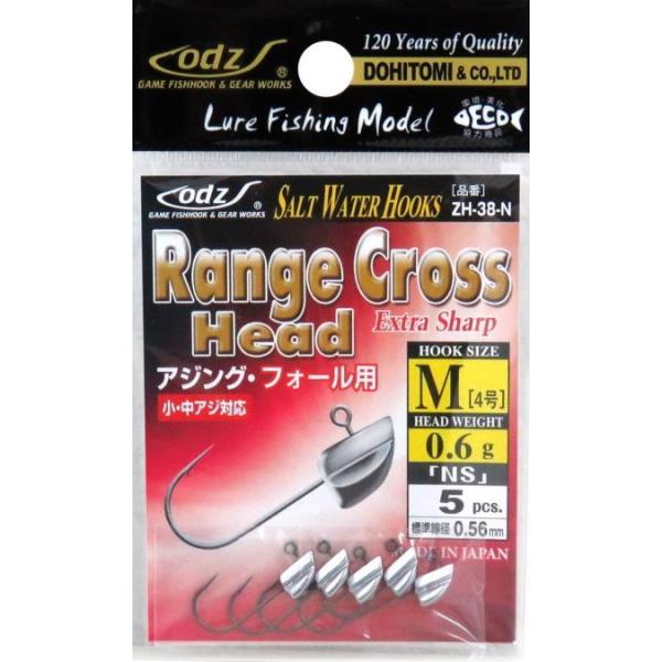 土肥富 ODZ マルト MARUTO 鯵 あじ アジング ライトゲーム ジグヘッド フック ハリ 釣りバリかすかなバイトも高確率でフッキングする、超シャープな針先。左右の溝によってトゥウイッチアクション後、針先のブレが起こりにくくフッキング...