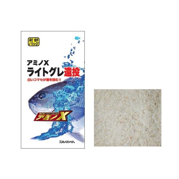 ダイワ daiwa グローブライド アミノXライトグレ遠投 / 集魚剤 / 集魚材 / 配合エサ / 添加剤白いコマセが潮を読む！（1）攻めるポイントが広がる遠投性能（ど遠投クラス）（2）軽めの比重でグレを浮かせ易い（3）海中の状態が見やす...