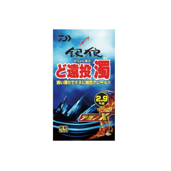 ダイワ DAIWA グローブライド 銀狼アミノXチヌど遠投 濁(だく)  / 集魚剤(海用 チヌ用 フカセ用) / 集魚材 / 配合エサ / 添加剤 ・強い濁りで強烈アピール！・ニゴリが強く、チヌの警戒心を解き強烈アピール。また潮の動きが捕...