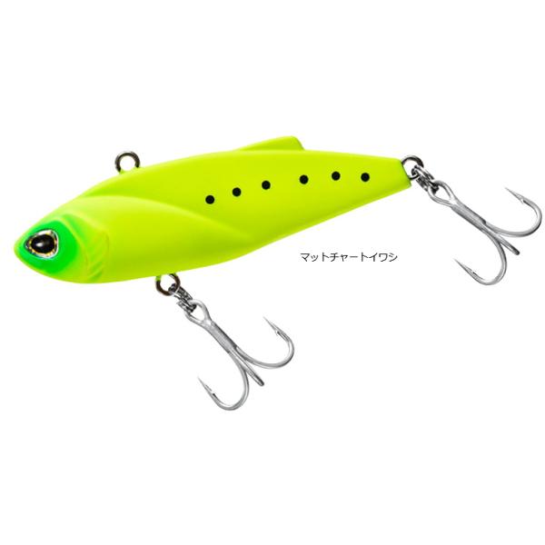 ダイワ DAIWA グローブライド SEABASS HUNTER VIB Z シーバス スズキ ソルト バイブレーション ルアーハイコストパフォーマンスシーバスバイブの定番「シーバスハンターバイブ70S」がZの名を冠して昇華。シーバスはもと...