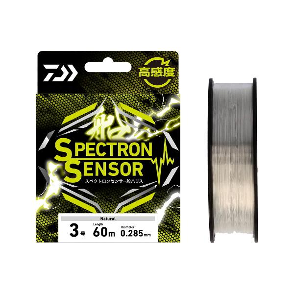 ダイワ グローブライド DAIWA SPECTRON SENSOR FUNE HARISU 船釣りハリス ライン高感度新ラインが登場！！特有の「張り」で仕掛け絡みが激減！・低伸度＝超高感度ライン・劣化し難い低吸水仕様・糸グセが取れやすく、特...
