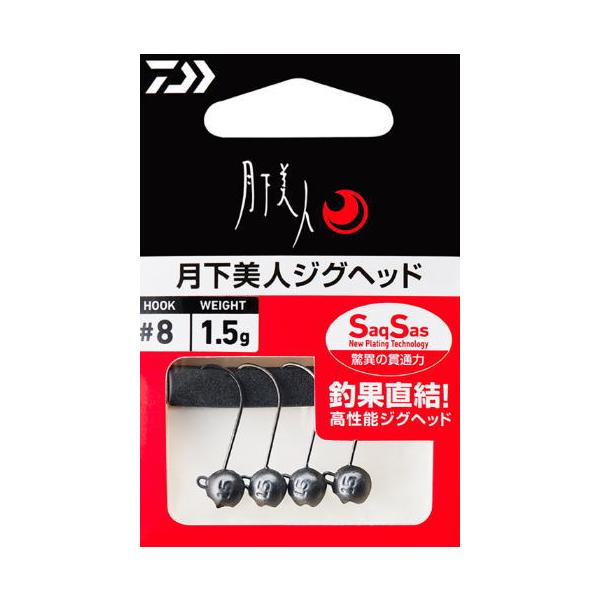 ダイワ DAIWA グローブライド GEKKABIJIN JIGHEAD SS メバル めばる メバリング 鯵 アジング ライトゲーム ソルト ルアー フック釣果直結！高性能ジグヘッド一発ライン通しOK！大型ラインアイ。安定フォールとスイミ...