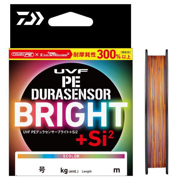 ダイワ DAIWA グローブライド UVF PE DURASENSOR BRIGHT＋Si2 / PEライン視認性を追求した「ブライト」専用5カラーで「見える」デュラセンサー大容量の1ボビン「2,400m」巻など0.6〜12号までの全45ア...