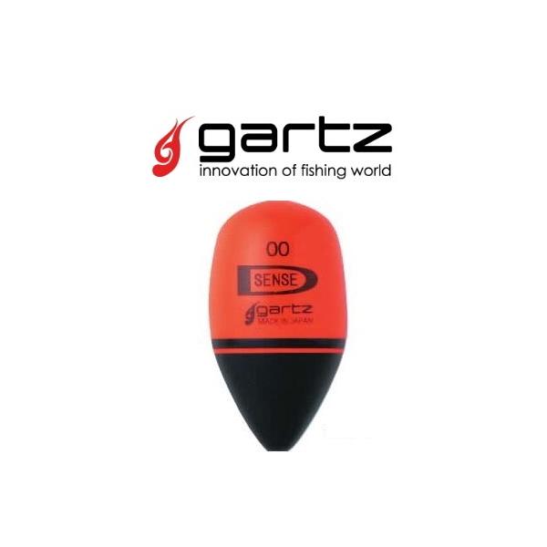 ガルツ (gartz) ディーセンス (D-SENCE) 円錐ウキ 磯ウキ グレウキ 黒鯛ウキ チヌウキ フカセウキ●ボリュームバランスウエイトシステム搭載。●スマートボディーで超高感度を実現。●スーパーホワイト採用で薄暗いマズメ時にも視認...