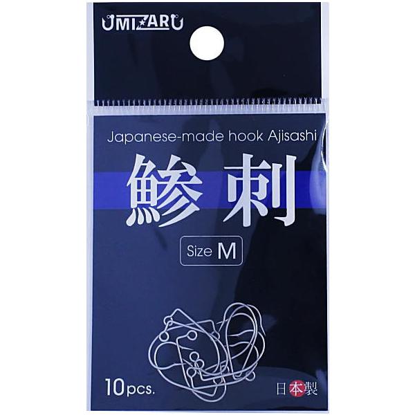 鯵 あじ アジング ライトゲーム ジグヘッド フック ハリ 釣りバリ驚きの耐腐食性！キャッチ率特化型フック！口の奥に掛かりやすくバラシを極限まで減らす為に・・・長年の経験と分析から導き出したハイカーボン素材の完全オリジナル日本製フック。最高...