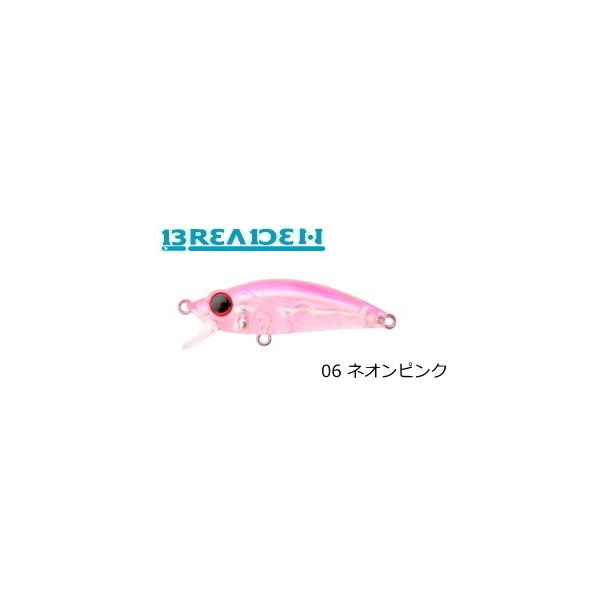 ブリーデン BREADEN ビーナッツ 13-NUT / 餌木 アジング「釣れるメバルはまだまだいる」これを体感させてくれるのがこの13-NUT（ビーナッツ）。 ■メバルが感じる違和感を排除すべくトライ＆エラーを繰り返して辿り着いたのは他に...