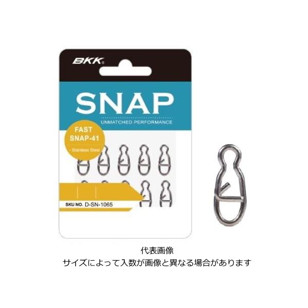 BKK ビーケーケー ルアー スナップBKK Fast Snap-41は、直感的で迅速な接続システムと、かさばるスナップと比較してよりスリムなプロファイルを特徴とするステンレス製の強力なスナップです。BKK SNAPシリーズは高品質のステン...