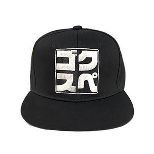 PURETEC GOKUSUPE フラットキャップ / ウェア 帽子 キャップ フィッシングオールシーズン使えるフラットタイプのキャップ。「ゴクスペ」ロゴはダサかわいいデザインに仕上げました。釣り場でも楽しく、おしゃれに着用できます発売年：...