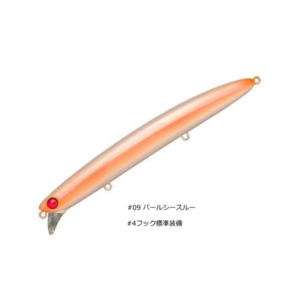 アピア (APIA) ラムタラバデル105 / シーバスルアー ミノー愛称は”チビバデル”バデルのダウンサイジングモデルがついに登場。ラムタラバデル130mmのダウンサイジングフローティングモデルがついに登場。フィールド格差を埋める105m...