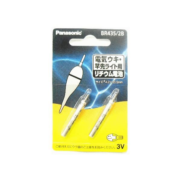 ●製造：日本製●品番：BR435/2B●入り数：2本入り●サイズ：φ4.2×35.9mm●電圧：3V※適合商品についてはパナソニックHPをご覧いただくか、お手持ちのアイテムの仕様をご参照ください。 LI電池