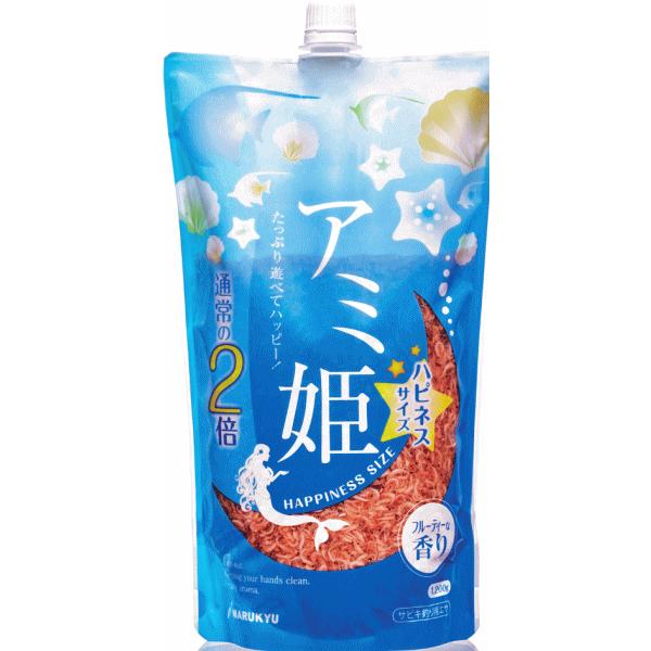 マルキュー MARUKYU 配合エサ 集魚材 集魚剤 ジャミ アカアミ コマセ 波止 防波堤 サビキ 釣り 撒きエサ えさ 餌　たっぷり遊べて、みんなハッピー！下カゴで50〜60杯分※1、上カゴで20〜22杯分※2と、たっぷり遊びたいときな...