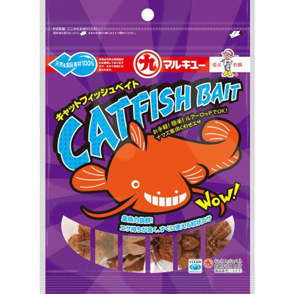 マルキュー MARUKYU 練り餌 釣り サシエサ 付けエサ 餌お手軽! 簡単! ナマズ専用くわせエサすぐに使える粒状エサ。エサ持ちが良く、リール仕掛けのちょい投げスタイルにも対応。また、適度にバラけるため集魚力も抜群です。※こちらは同梱対...