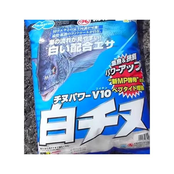 マルキュー  チヌパワーＶ10（ブイテン）白チヌ 1箱 (6袋入り) / 集魚剤 / 集魚材 / 配合エサ / 添加剤潮の流れが見える“白”寄せて食いを高める“新MP酵母”。潮の流れが見やすい、チヌフカセ釣り用配合エサ。白い濁りが、魚の視覚...