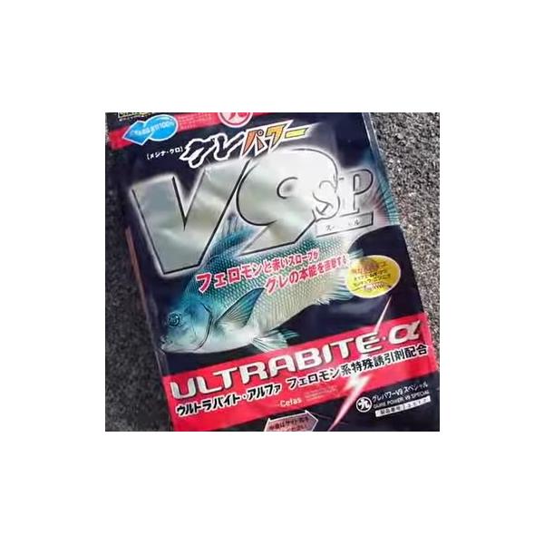 マルキュー グレパワーV9（ブイナイン）スペシャル 1箱 (12袋入り)      / 集魚剤 / 集魚材 / 配合エサ / 添加剤集魚・摂餌効果に優れ、より広く、より深い場所まで効かせられるマルキュー独自のフェロモン系特殊誘引剤『ウルトラ...