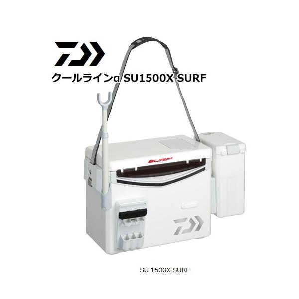 ダイワ (DAIWA) グローブライド クールライン アルファ COOL LINE α SU/S1500X SURF クールボックス定番のサーフシリーズクーラーが容量アップ。更に機能が充実して新登場。●小物収納に便利なCPサイドボックスハー...