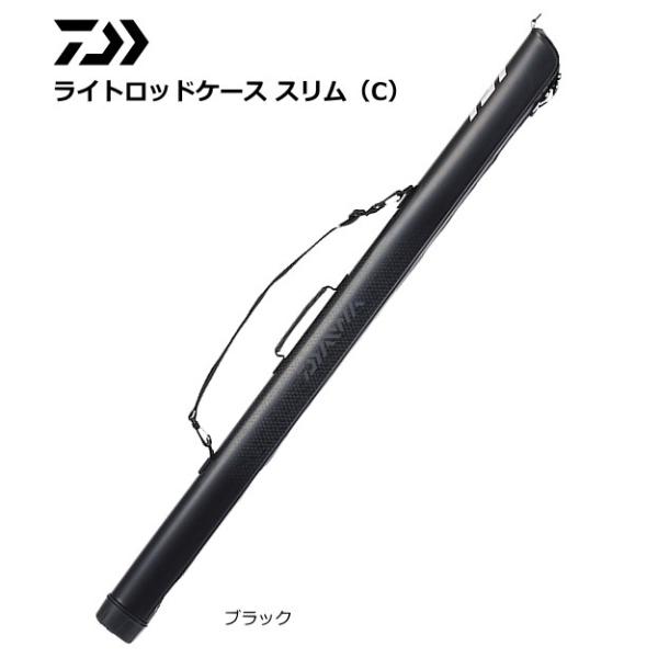 ダイワ グローブライド ライトロッドケース スリム（C） DAIWA ROD CASE / タックルケース 磯 防波堤 船ライト＆スリム、軽量コンパクトロッドケース。 ■軽装備で手軽に楽しみたい時にピッタリの軽量コンパクト■保護性の高いハー...