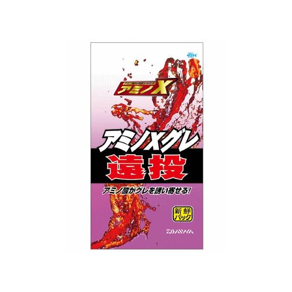 ダイワ DAIWA グローブライド アミノＸ グレ 遠投  / 集魚剤 / 集魚材 / 配合エサ / 添加剤 / 添加材 アミノ酸がたっぷり入った遠投タイプ旨み成分アミノ酸豊富な「アミノX」を配合した遠投タイプ。ヒシャク離れもよく、広範囲を...