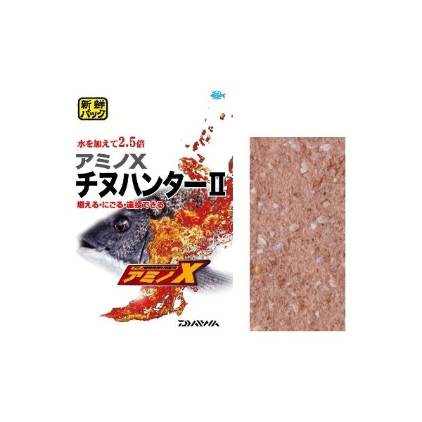ダイワ DAIWA グローブライド アミノX チヌハンターII / 集魚剤 / 集魚材 / 配合エサ / 添加剤 / 添加材増える・にごる・遠投できるうまみ成分アミノ酸豊富な「アミノX」とムギ・トウモロコシ等植物性素材とサナギ・カニ等の動物...