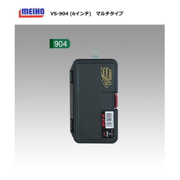 メイホウ VS-904 マルチケースM / ケース■サイズ 161×91×31mm MEIHO SFCシリーズ Mサイズと同サイズ■内　寸 153×76×26mm■素　材 ポリプロピレン■備　考 <ワームプルーフ>■カラー：スモ...