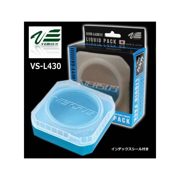 メイホウ バーサス リキッドパック VS-L430 LIQUID PACK 付け置きしているエサやワームの収納に最適な密閉型ケース。ケース内の液体が漏れにくいよう計算された密閉容器なので、持ち運ぶ時も平置きはもちろん、縦置きすることも可能。...