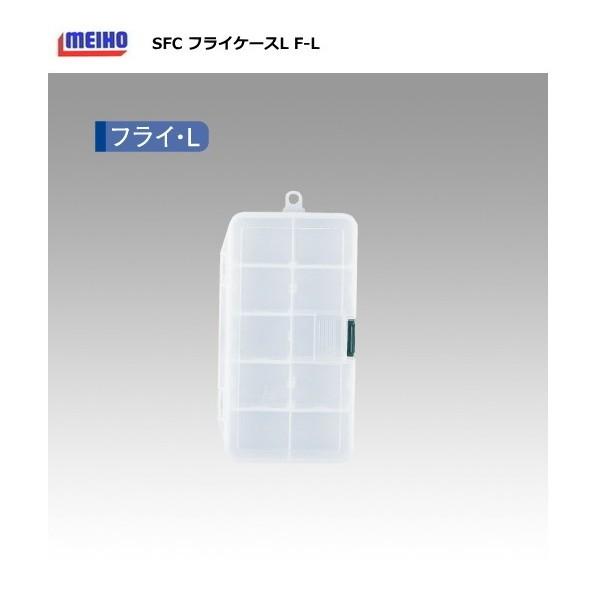 メイホウ SFC フライケース L (F-L)明邦のニューコンセプト、システムフィッシングコンポVS-8050やVS-3080、VS-3078党にシステム収納可能蓋と本体の連結部に笠を立てているため、連結部の破損を極力回避！！蓋の天面に若干...
