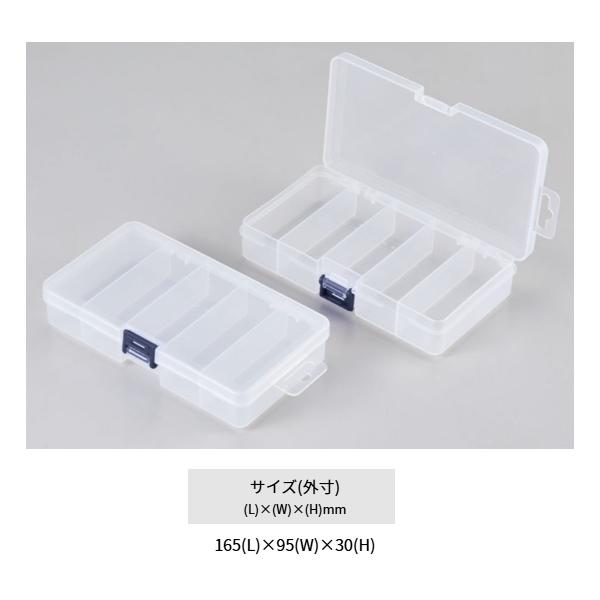 ringstar フィッシング ルアー 小物入れ 釣具 収納 タックル クリア ケース