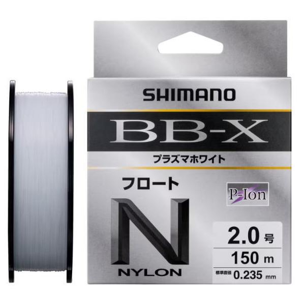 シマノ SHIMANO BB-X プラズマホワイト フロート / フカセ釣り グレ釣り チヌ釣り 磯 ライン 道糸高強度、高視認で使いやすさを長く維持。魚のタナが浅いときや風がないときに、海面を漂うフローティングラインはメンディングなどの操...