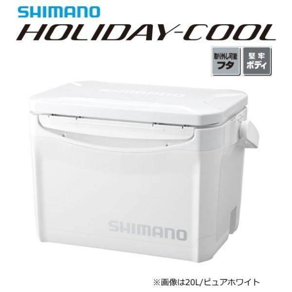 シマノ ホリデークール SHIMANO HOLIDAY COOL 260 / クーラーボックス軽さで選びたい！！●本体フタは簡単に着脱可能●立方体に近いボディで効率よくコンパクトに収納●腰掛け使用を想定した耐荷重設計●ハンドル付 ※上ブタの...