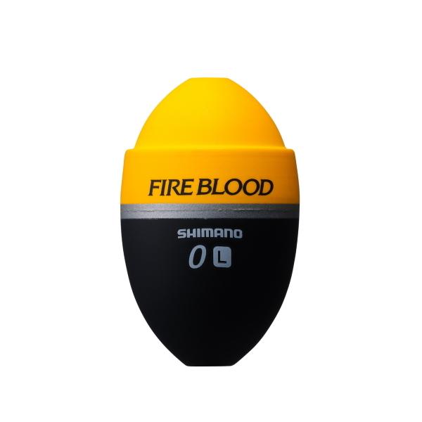 SHIMANO ファイアブラッドゼロピット / ウキ 磯ウキ 道糸を切らずに交換できるゼロピットをよりリーズナブルな価格で提供できる様パッケージ、塗装を見直しました。形状は前モデルのファイヤーブラッドと同じ形状で潮を掴んだら離さないスタビラ...