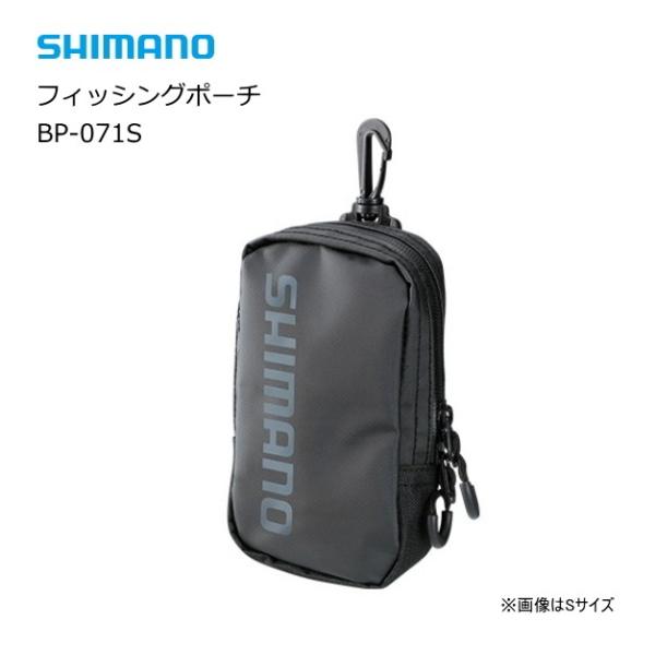 シマノ SHIMANO フィッシングポーチ BP-071S ケース 小物収納 タックルバッグ フィッシングバッグ縦横自在にアタッチ可能。バッグに、ゲームベストに、ベルトに。●汚れを拭き取りやすいターポリン素材●Sサイズはシングルポケット仕様...