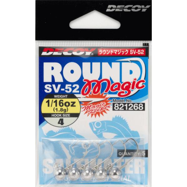 カツイチ DECOY Round Magic メバリング めばる メバル アジング ソルト ライトゲーム ルアー フック ジグヘッドSWライトゲーム全般をフォローするベーシックジグヘッド。重心が集中しスパイラルしずらいラウンドヘッドが意図す...