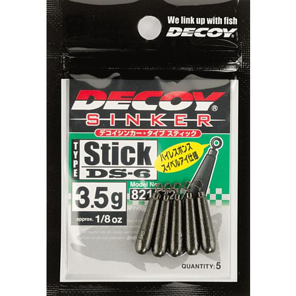 カツイチ DECOY Sinker type Stick ブラックバス ロックフィッシュ ルアー ワーム シンカー オモリよりウィードレス性を重視したスティック型シンカーです。ダウンショットはもちろん、フリー系リグにも対応し、ストッパーで固...