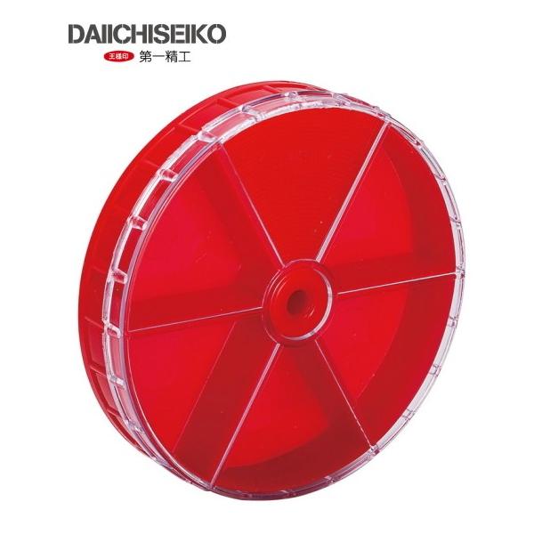 第一精工 菊型ケースミニ ルアー フック ケース 釣具収納 小物入れ オモリケース フィッシングケース パーツケースフタを回転させて小物を取り出します。 ミニ●サイズ：φ46x13mm●重量：7g小●サイズ：φ70x16mm●重量：17g大...