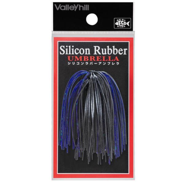バレーヒル valleyhill シリコンラバーアンブレラ ラバージグ対応カラー / ブラックバス バスフィッシング ルアー パーツラバージグ対応カラ―ラバージグに最適なシリコンラバーをひと工夫。ズレることなく簡単に取り付け出来るようにスカ...