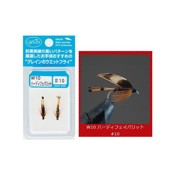 バレーヒル Valleyhill COMPLETE FLY トラウト フライフィッシング 毛バリ 毛鉤釣果実績の高いパターンを厳選したおすすめウェットフライ！フック違いや色違いなど色んな状況に 対応できるセットに仕上げました。【フックサイズ...