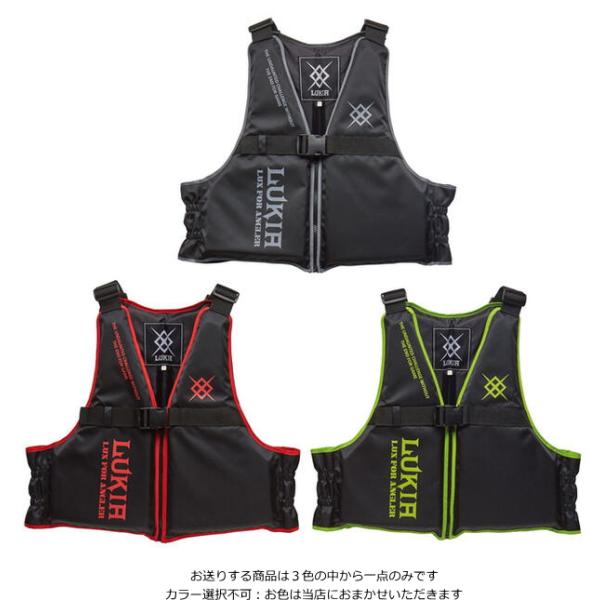ルキア 磯釣り ルアー 船釣り 波止 堤防 海上釣堀 ライフジャケット 救命具 救命胴衣 フローティングベスト フィッシング ウェアあらゆるシーンに対応するベーシックモデル