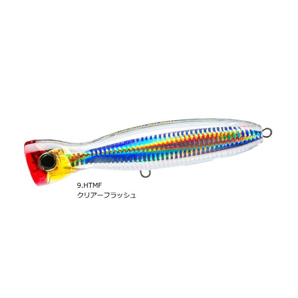 デュエル ヨーズリ DUEL YO-ZURI HARDCORE ソルト ポッパー ルアー待望の100mm新登場！最大飛距離90mオーバー!!（100mmは80mオーバー）青物用ぶっ飛びポッパー次世代重心移動システム 「MAG BULLET ...