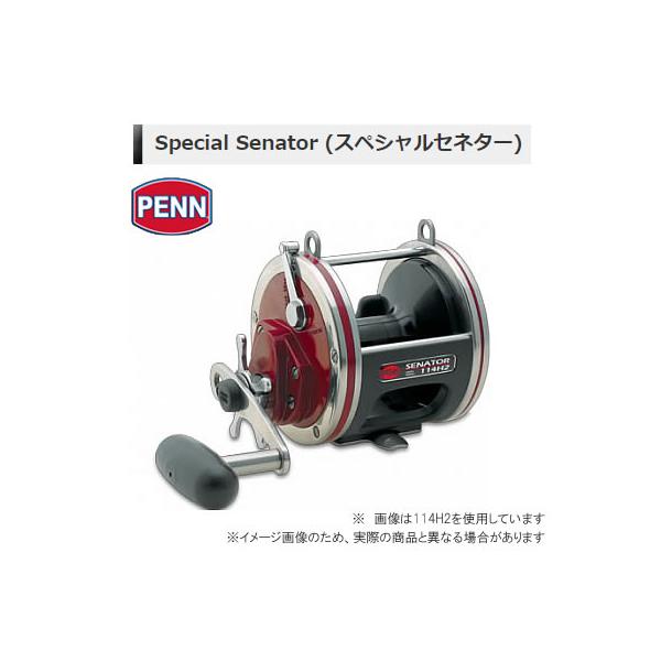 PENN(ペン) Special Senator (スペシャルセネター) 114H2LW■自重(g)：1361■ギア比：2.9:1■最大巻上長(cm)：71■最大ドラグ力(kg)：10■ナイロン糸巻量(号-m)：30-310,40-230,...