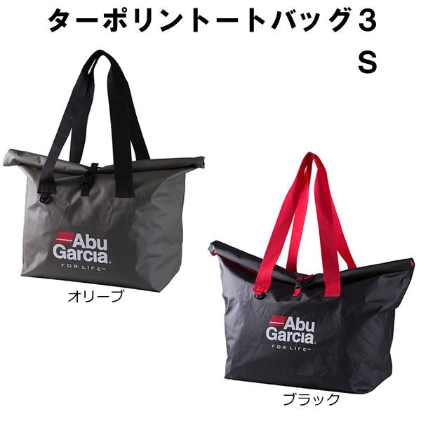 ターポリントートバッグ３ Ｓサイズ■サイズ：H.32cm x W.35cm x D.16cm■素材：ターポリ《アブガルシア バッグ》
