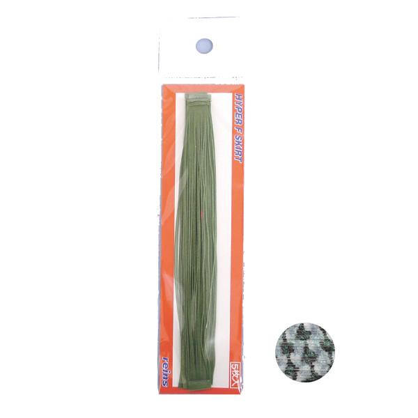 レイン ハイパーFスカート 細 その2 (ルアー自作)■入数：5枚※内容量は、予告なく変更になることがあります。■長さ：約 14.5 cm■1本の太さ：約0.6 mm≪レイン ルアー自作≫