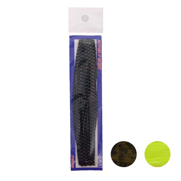 レイン ハイパーFスカート 太 (ルアー自作)■入数：5枚※内容量は、予告なく変更になることがあります。■長さ：約14.5cm■1本の太さ：約0.8mm≪レイン ルアー自作≫