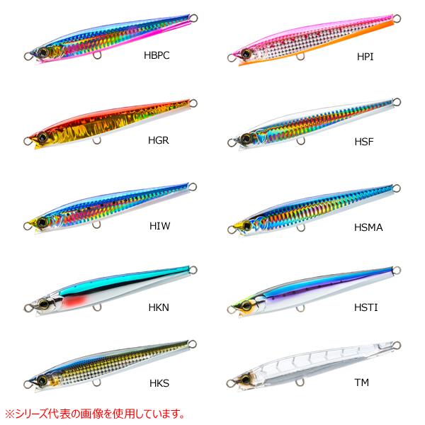 デュエル ハードコア モンスターショット (S) 95mm F1196 (キャスティング ルアー)■サイズ：95mm■重量：40g■Ring：#4■Hook：#3■飛距離：100m+Over■深度：All Range■タイプ：シンキング≪デ...