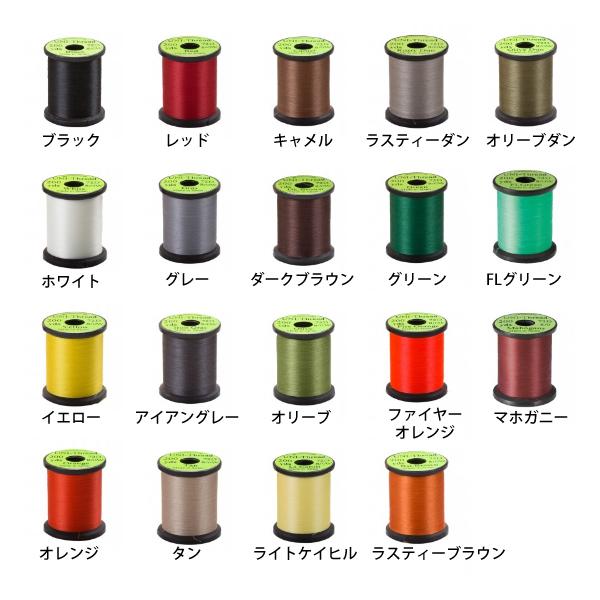ティムコ UNI 8/0 200yds. ユニスレッド (フライマテリアル)■太さ：8/0■長さ：200ヤード≪ティムコ フライマテリアル≫